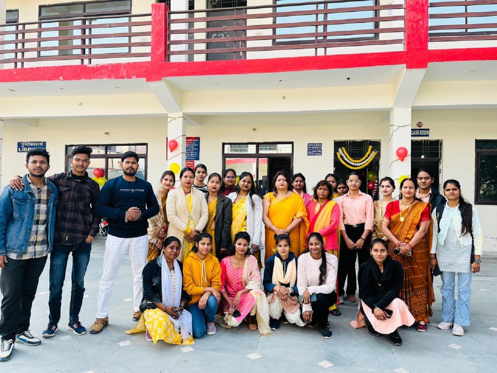 RAS Degree College Lucknow